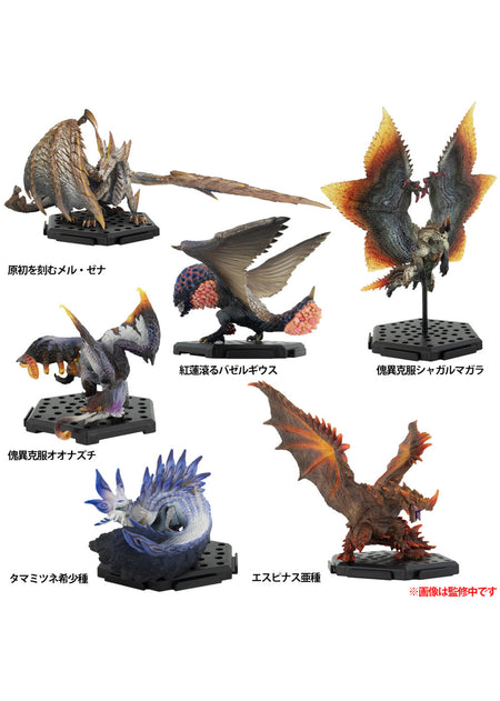 Sugoi Shop: Anime Figures, Collectables and More